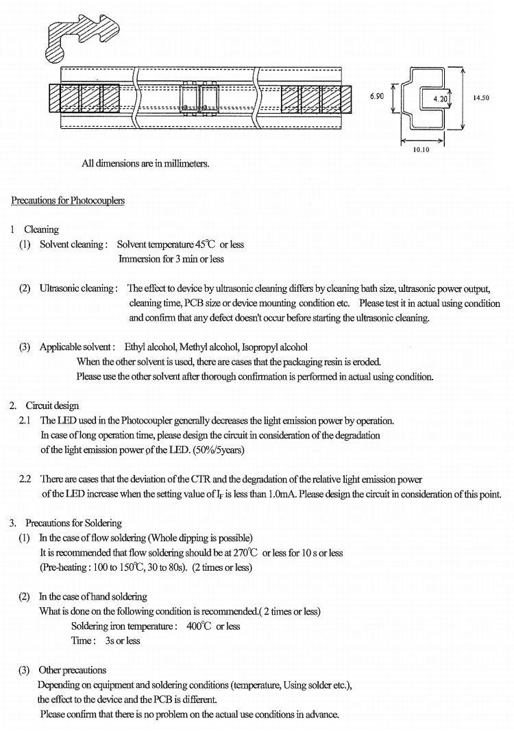原装正品 直插光耦 PC817 A/B/C/D档 DIP-4 PC817X3NSZ9F 隔离器-阿里巴巴