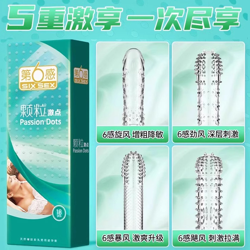 GB41-2000螺母：轻盈的守护者，承载无限可能-生活-淘宝百科网