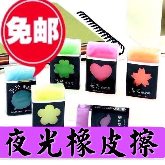Luminous fluorescent candy-colored lollipop light bulb key crystal ...
