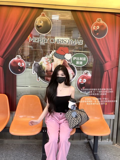 Sweet Girl Black and Tender Real -Color Slim Slim Elastic Studio Bargain