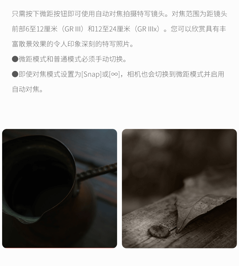 现货 国行理光GR3 GR3X HDF都市版数码照相机便携街拍版相机旅游-阿里巴巴