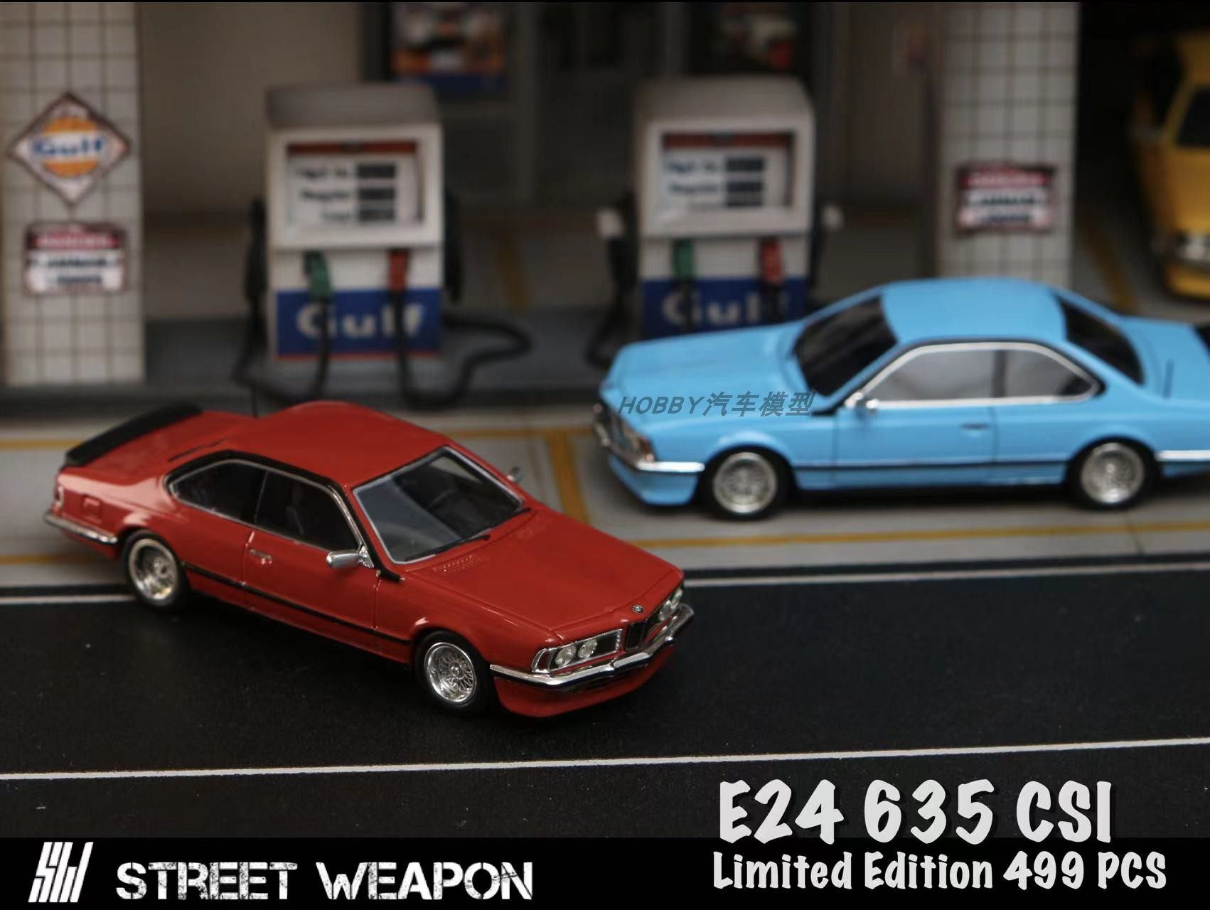 Купить Street Weapon 1:64 bmw BMW E24 635 CSI сплав автомобиль модель ...