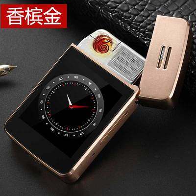 Gift for boyfriend, mobile phone lighter charging smart personality ...