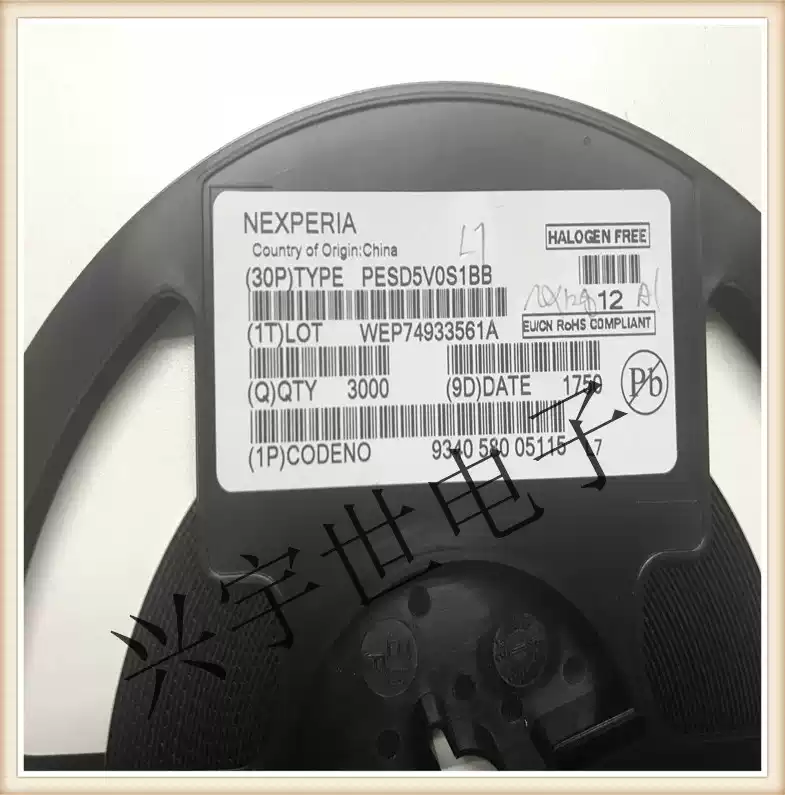 05002HR-H68G(G) 全新原裝然湖YEONHO品牌連接器接插件68PIN0.5MM