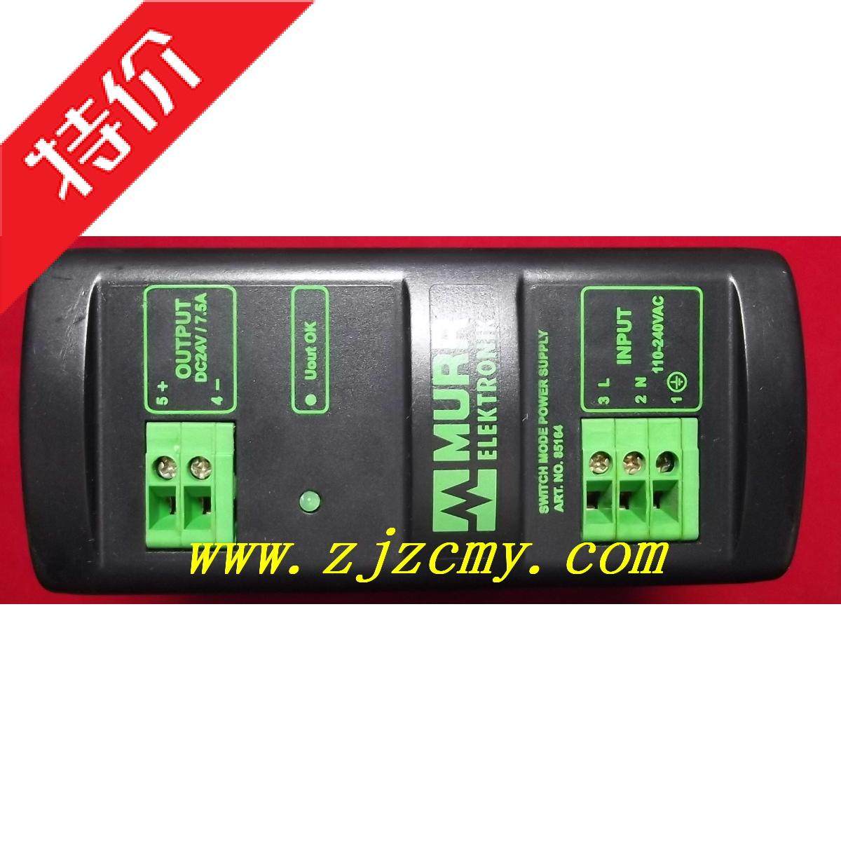 芬兰产，德国穆尔 MURR开关电源 24V 7.5A导轨安装 ART.NO 85164