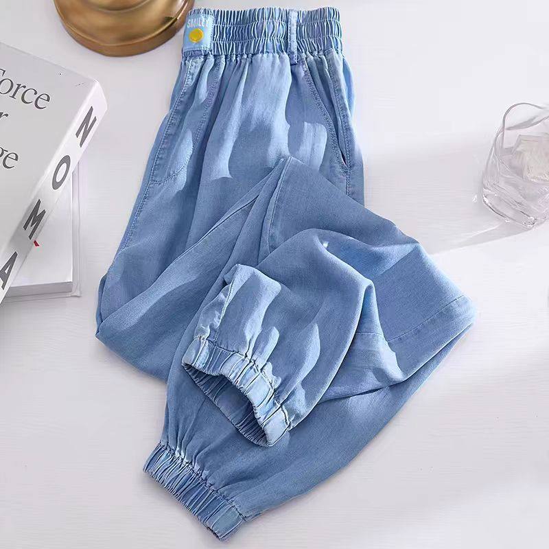 Plus size women's summer thin ice silk jeans: easy to wear with a sense ...