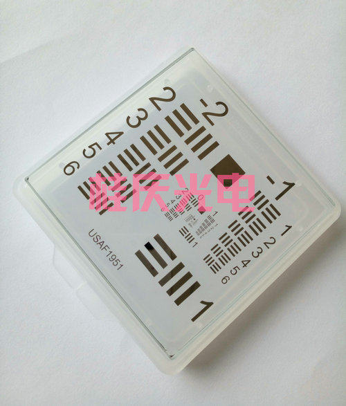 桂庆光电 美军标 USAF-1951分辨率效验板 MTF测试板 玻璃chart板