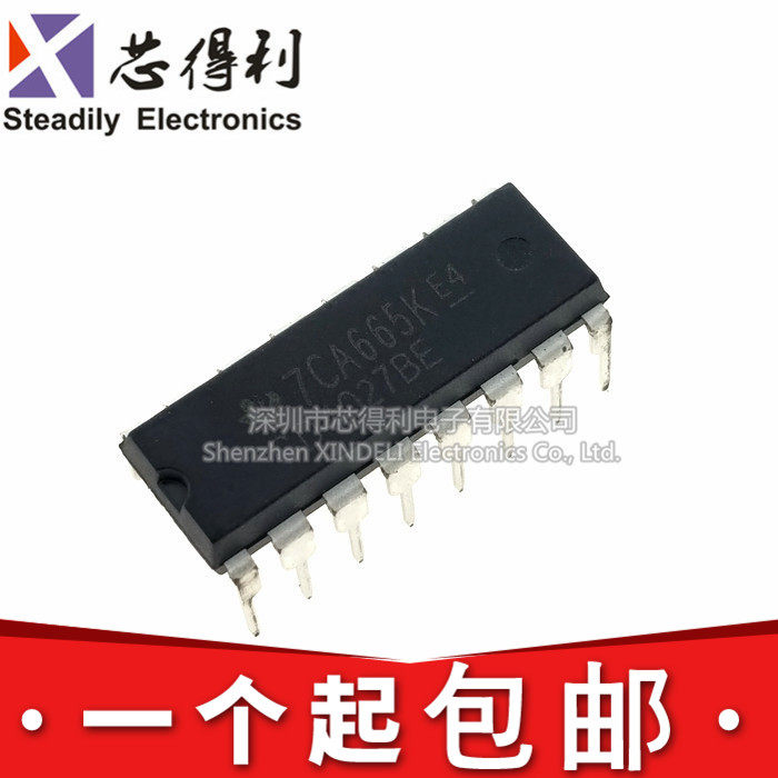 全新國產 直插 CD4027BE/HCF4027/HEF4027 雙J-K主從正反器DIP-16