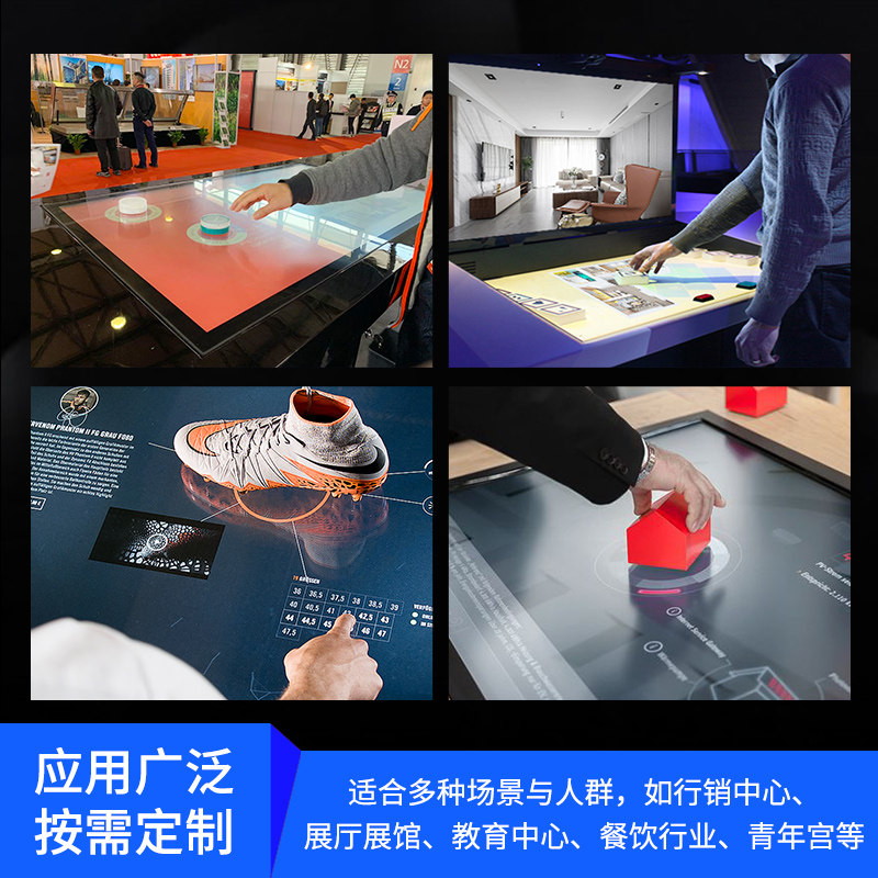 [USD 62.56] Smart Interactive Token Touch Object Recognition System AR Desktop Gravity Sensing ...