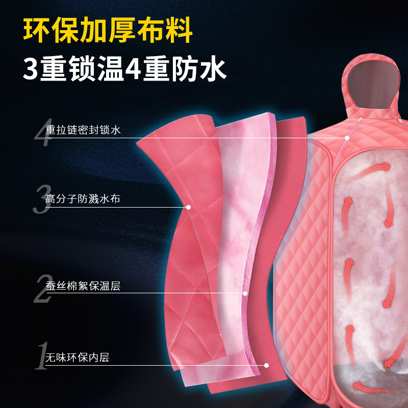 [USD 180.13] Sweat Steamer Home Folding Full Body Home Postpartum Sauna ...