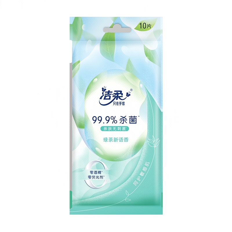 洁柔绿茶新语独立装卫生湿巾 10片/包-Taobao