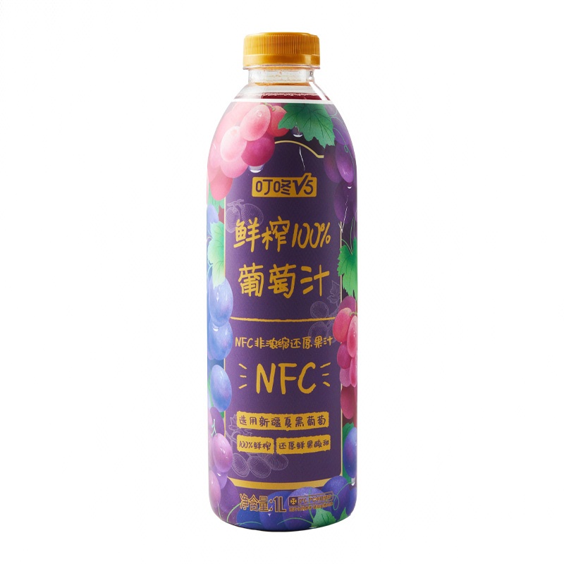 叮咚V5鮮榨100%NFC葡萄汁 1L/瓶