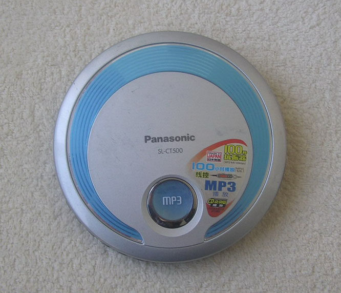 无敌了！Panasonic SL-CT500 CD随身听，复古音乐之旅的宝藏神器！🎶🎧-CD-淘宝好物网