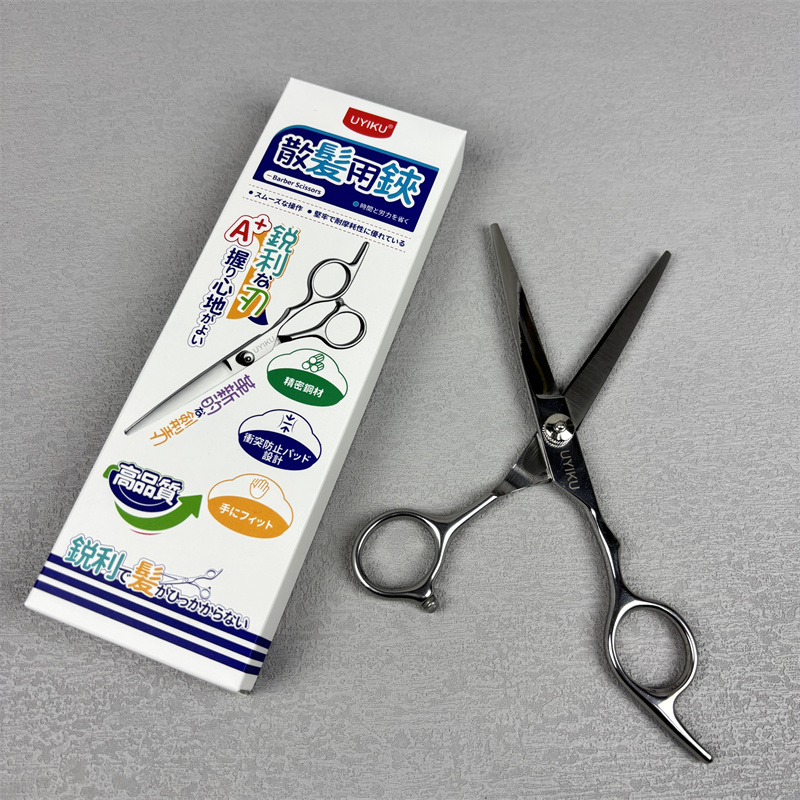 出日本！一体锻造！UYIKU不锈钢理发平剪刘海剪刀美发剪刀工具：剪刘海神器？真香警告！🔥-理发剪-淘宝好物网