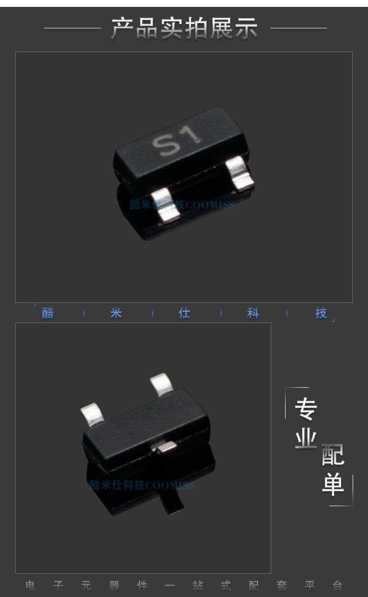 原装CJ2301 CJ2303 CJ2305 SOT-23贴片P沟道场效应 MOSFET-阿里巴巴