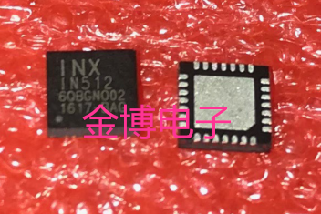 LCD screen chip IC INX IN512 QFN new original in stock can be shot directly