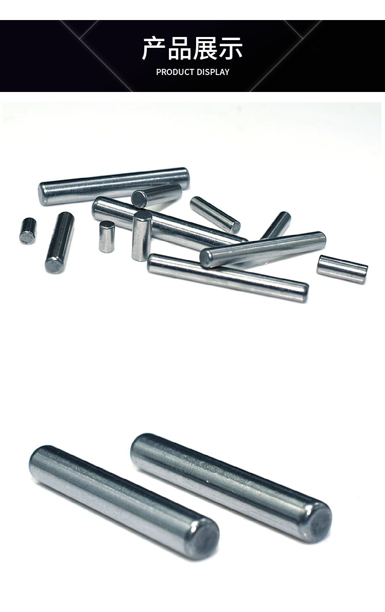 3mm直径台湾进口SUJ2轴承钢滚针圆柱销PIN定位销-阿里巴巴