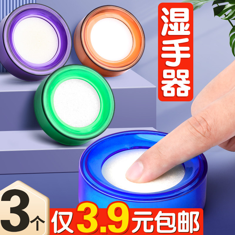 [USD 6.29] Counting money wet hands Counting money Diping water tank ...