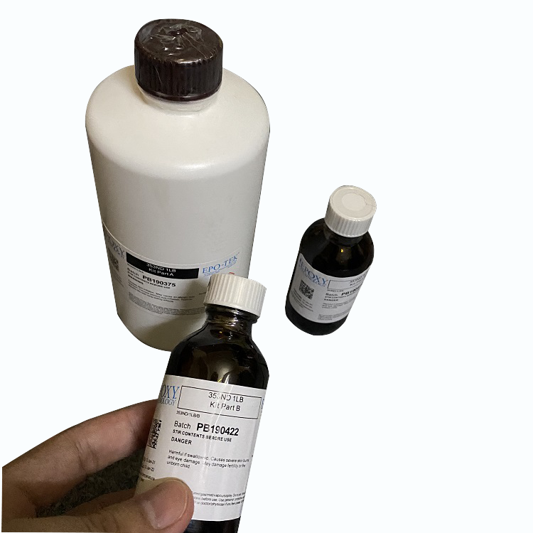 EPO-TEK 353ND，光纤跳线的“粘合大师”？😎全面解析与使用体验-研磨膏/液-淘宝好物网