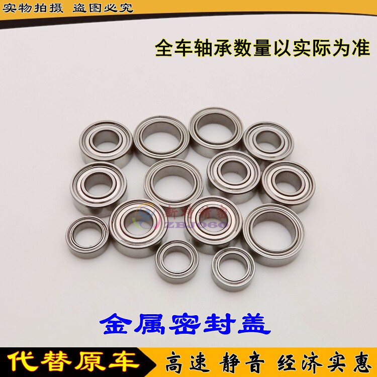 1/10攀爬车大揭秘：axial XR10 AX90017，越野王者的崛起之路！🏁-四驱车零配件-淘宝百科网