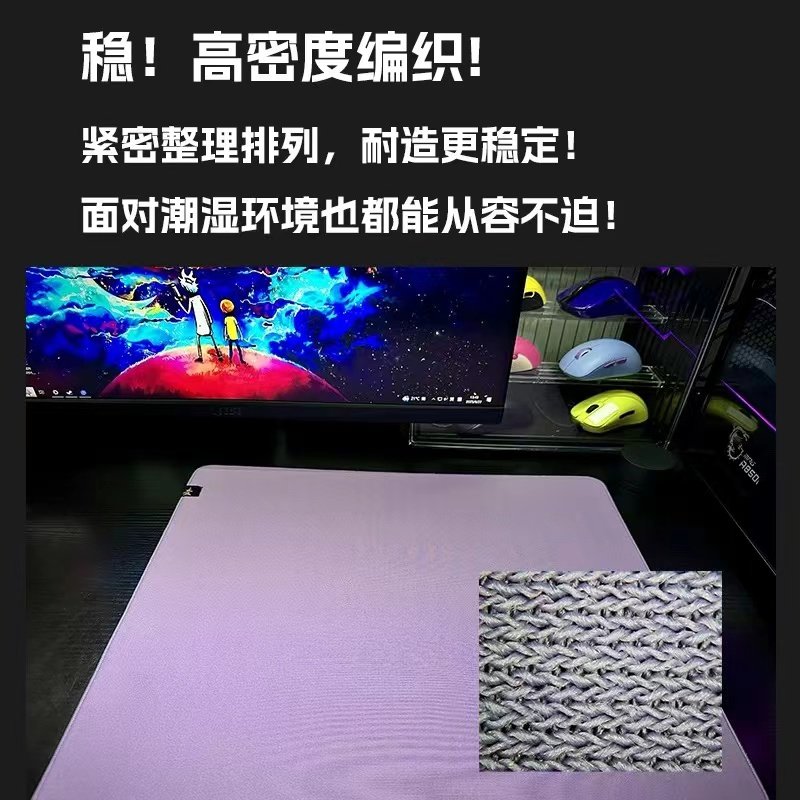 🎮🔥揭秘D-GLOW壹垒岚B4N顺滑均衡CSGO控制游戏鼠标垫，我的电竞新宠！🌟-鼠标垫/贴/腕垫-淘宝好物网
