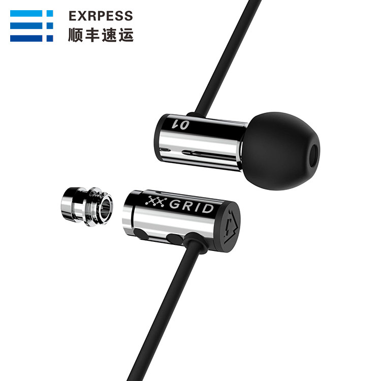 Final GRID01 日本有线入耳式动圈HIFI耳机E3000升级VGP2024获奖评价 - 淘宝网