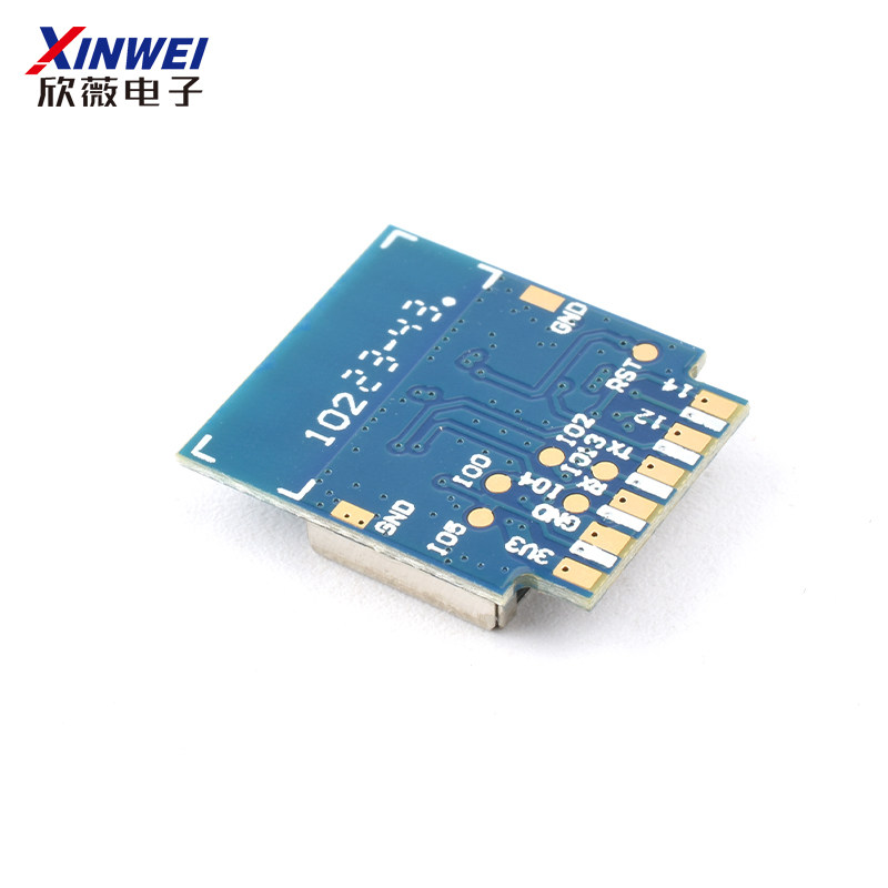 ESP8266 ESP-02S TYWE2S，小小模块如何玩转智能家居？💡-Wifi模块-淘宝好物网