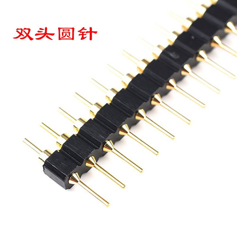 电子DIY必备！2.54mm单排圆孔母座排针排母1*40P直针，全镀金环保设计，焊接党狂喜🔥_排针_淘宝数码网