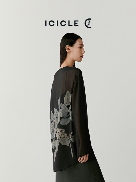 ICICLE Zhihe Women's Clothing 2025 Summer New Silk Chiffon Fancy Top