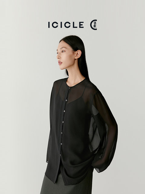 ICICLE Zhihe Women's Clothing 2025 Summer New Silk Chiffon Fancy Top