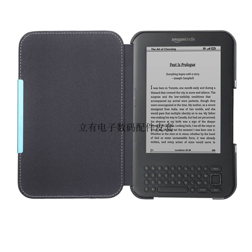 Kindle 3rd generation protective case, your good reading companion? 📚 ...
