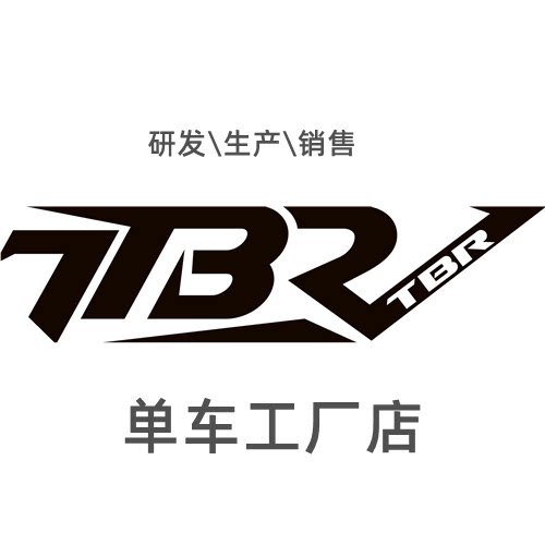 铁豹tbr单车大卖场