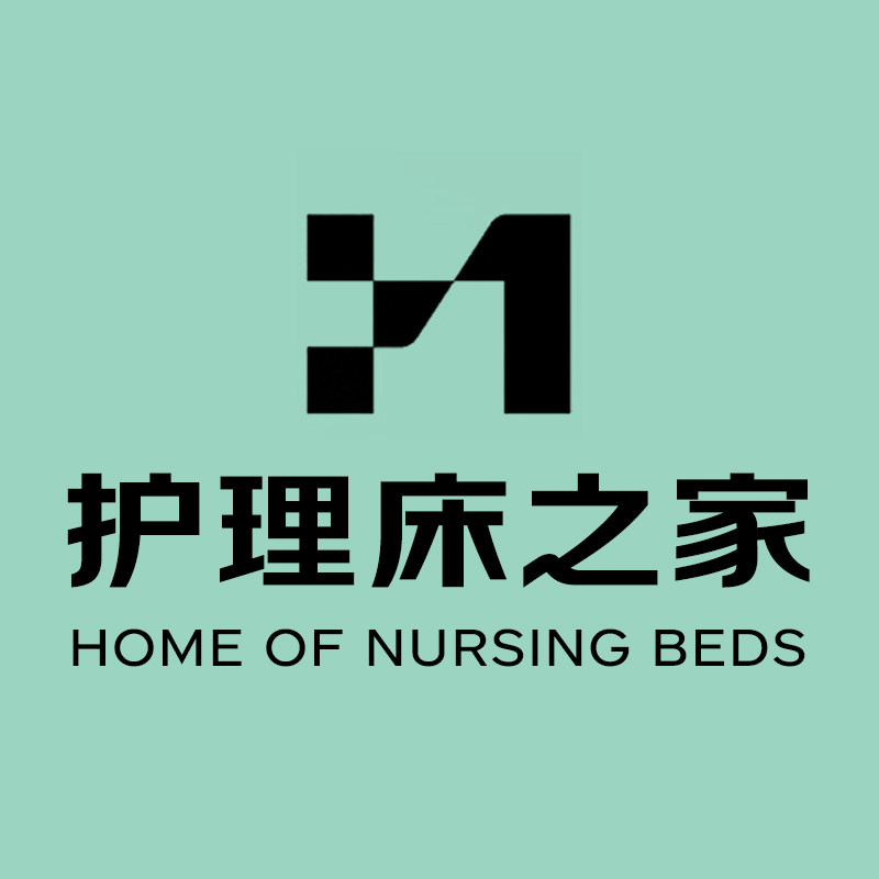 护理床之家