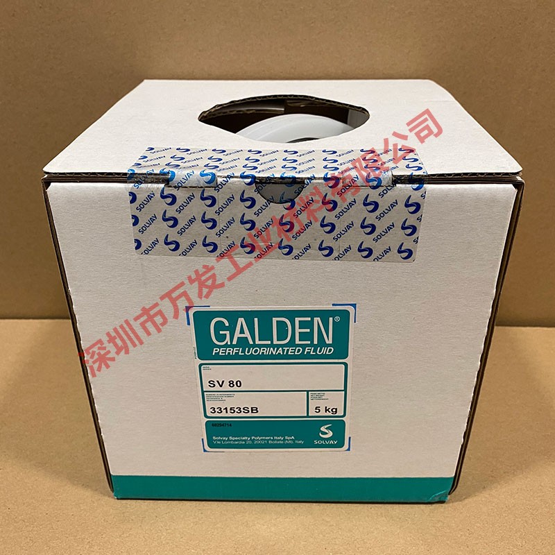 意大利苏威GALDEN SV 80全氟聚醚清洗剂5KG