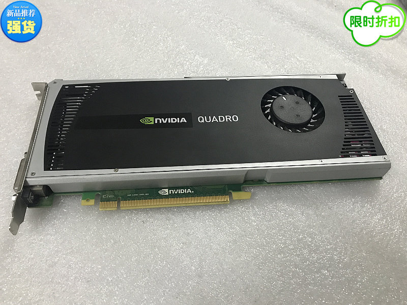 Quadro Q4000 2G D5，专业绘图显卡如何选？🌟深度解析-显卡-淘宝好物网