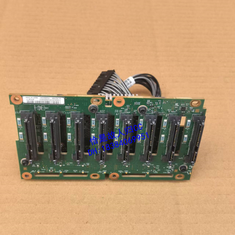 IBM X3650M5硬盘扩展背板00FK661/00AG941/00AL593：扩容神器，服务器升级新选择！-企业级主板-淘宝好物网