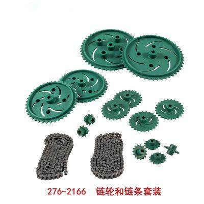 Vex robot sprocket chain set 🌟 Assemble to create a new experience. 🚀