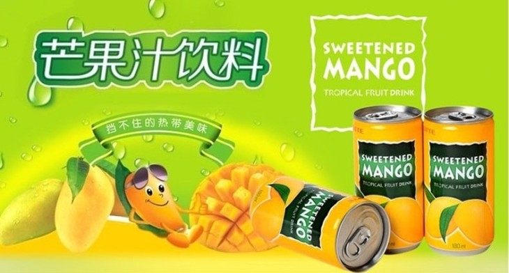 韩国Lotte乐天芒果汁饮料180g休闲网红零食喜铺婚庆生日礼包批发-阿里巴巴