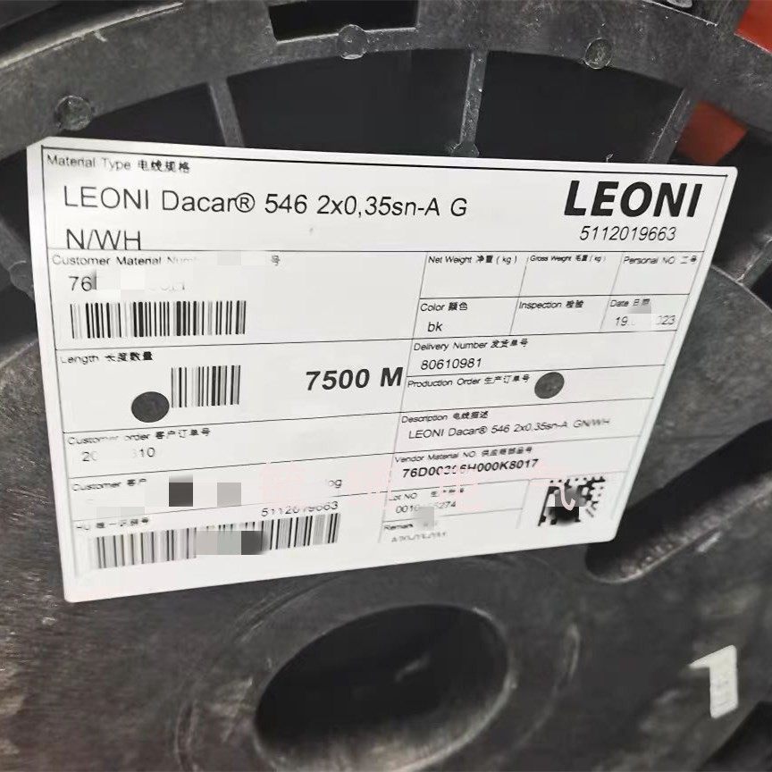 莱尼Dacar系列车载数据线缆，真的那么好用吗？🤔-通用电缆-淘宝好物网