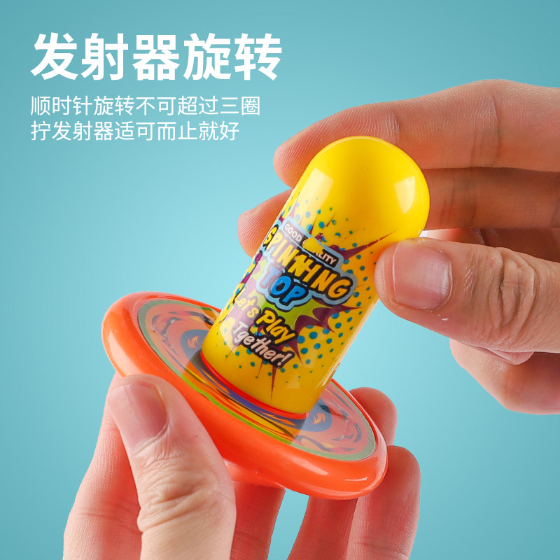 Jenga rotating gyro launcher for children and boys stacked gyro gun ...