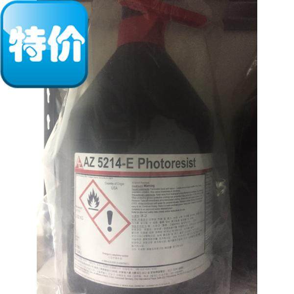 AZ5214EAZP4620 9260 AZ50xt AZ4330 AZ400KAZ300mifAZ1500光刻膠