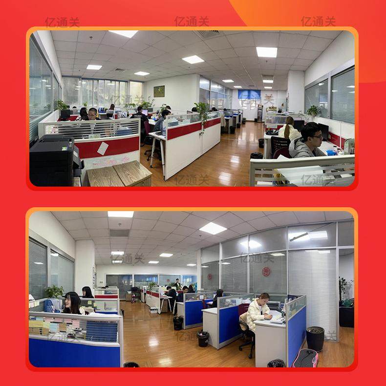 清关代理大揭秘：上海、北京、杭州、南京DHL、EMS、UPS、FedEx快递清关全攻略-进出口代理-淘宝百科网