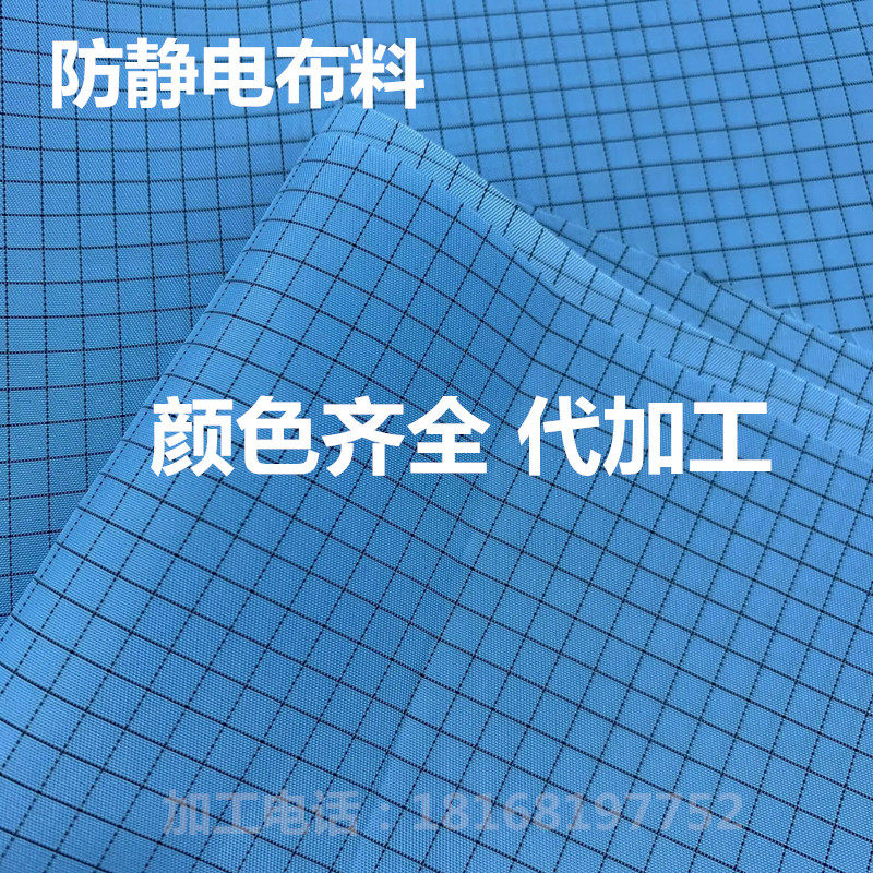 Must-read for 2025! custom anti-static fabric cleanroom suit ...