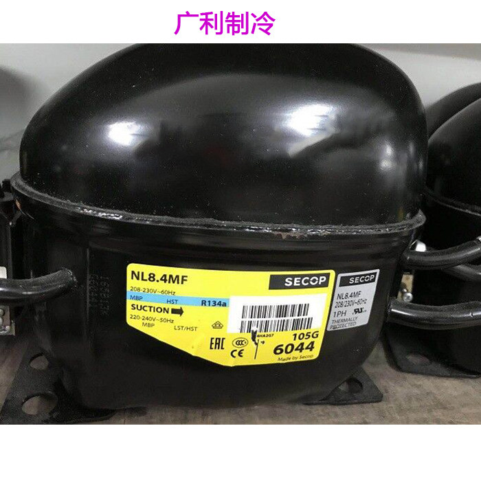 丹佛斯FR6CL NL7CLX FR7 FR8.5 FR10 FR11G NL8.4 NL10MF压缩机有哪些特点？适合哪些应用场景？-冷柜 ...