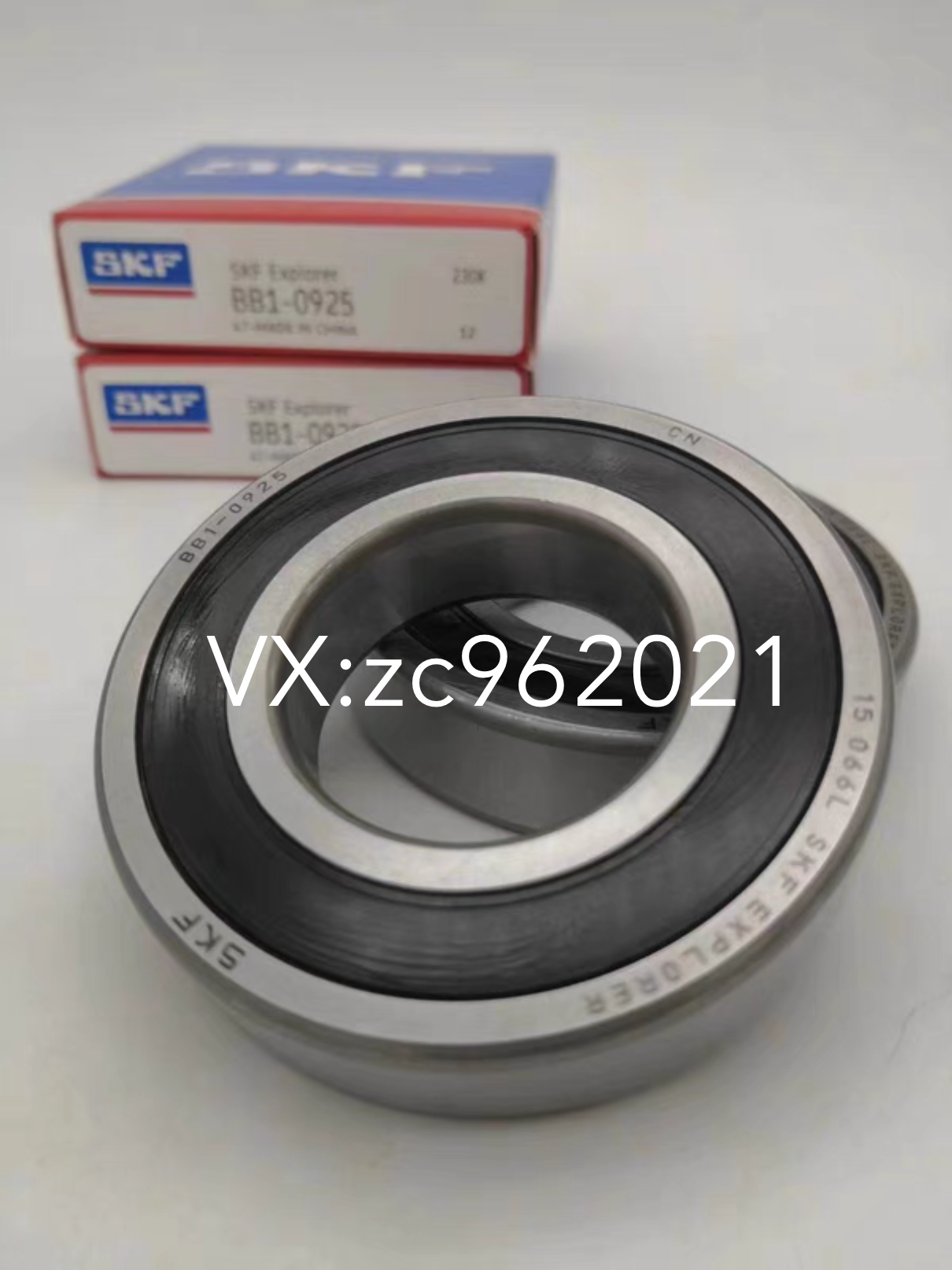 吉利帝豪GS/GL 1.3T变速箱轴承F-581464 F-232032怎么选？靠谱吗？-变速箱轴承-淘宝百科网