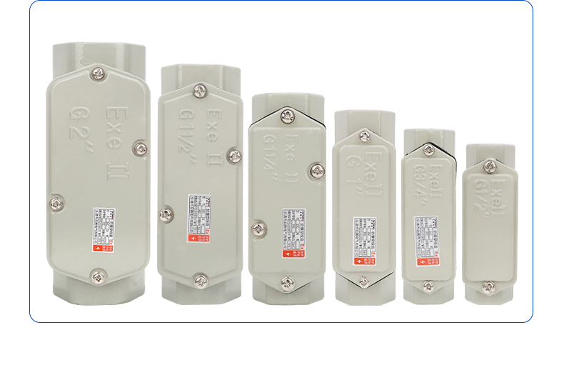 现货防爆穿线盒 BHC防爆弯头铸铝6分防爆三通过线盒DN20直通三通-阿里巴巴