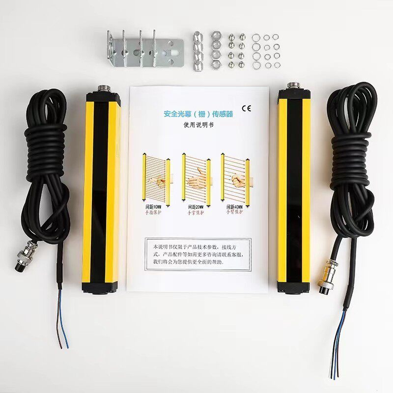 [USD 31.92] Safety raster screen sensor infrared vector detector ...