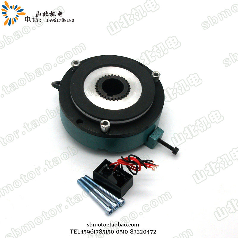 [USD 12.77] DZS DZS3-08A 15a 30a 40a 80a 150a YEJ Motor Brake De ...