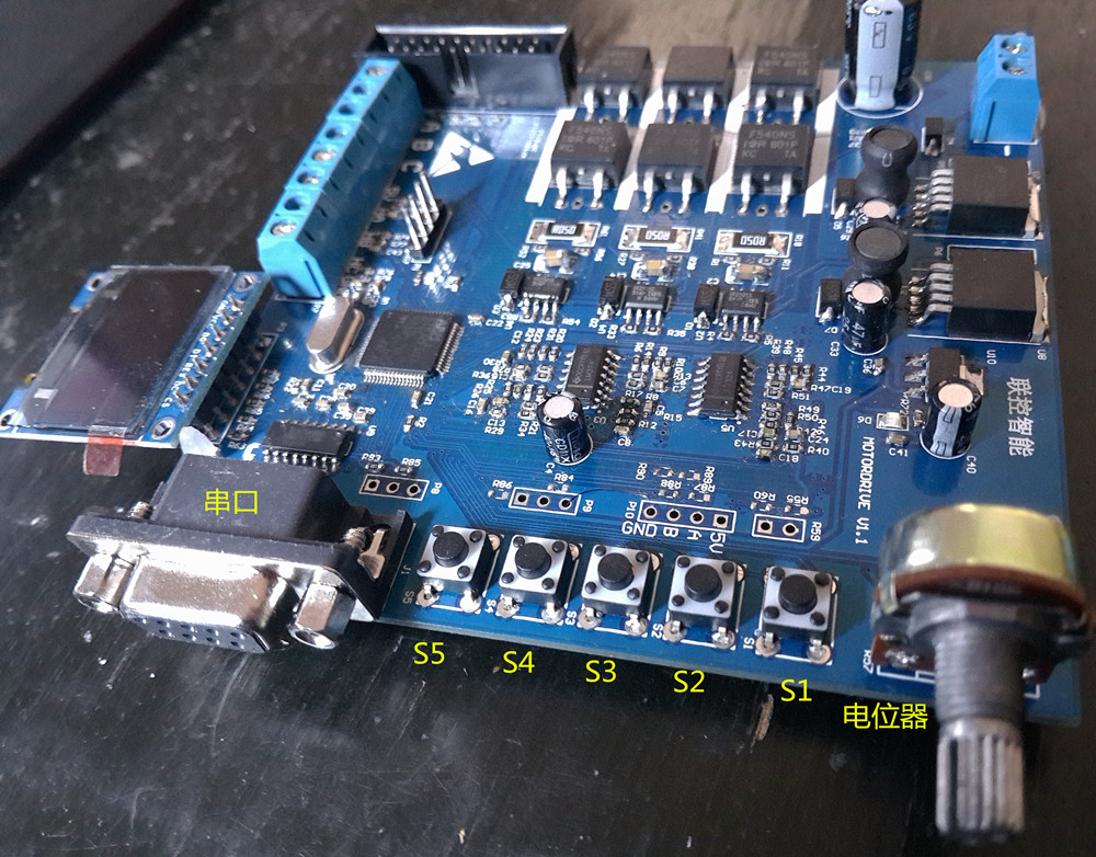 Купить Макетная плата Mcu Stm32新款直流 无刷电机开发板支持有感无感 编码器bldc Pmsm Foc Lkzn в интернет магазине с