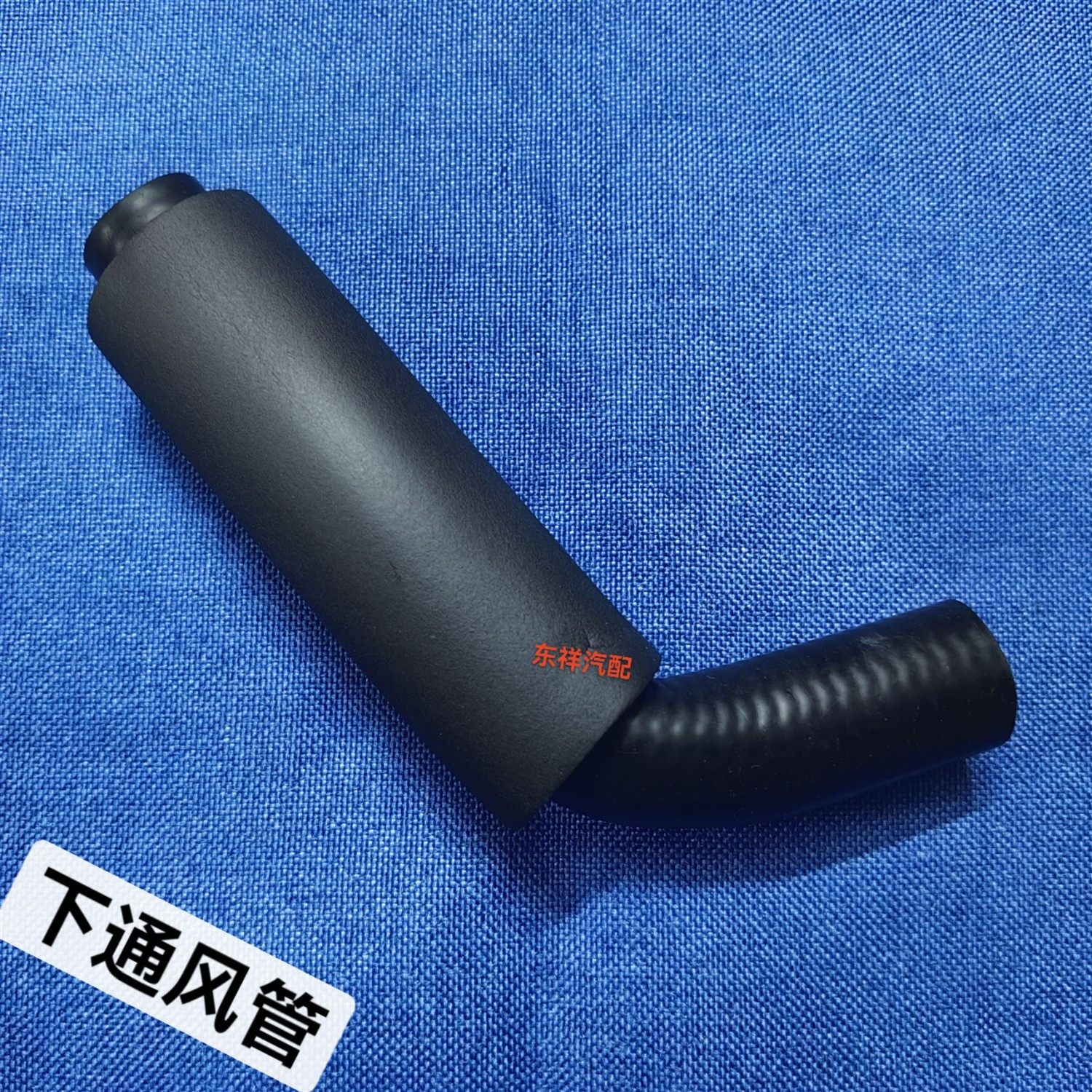 GS7/GS8/M8影酷GS4PLUS曲轴通风管真香预警！这波不买真的亏大了💥-曲轴箱通风装置-淘宝百科网